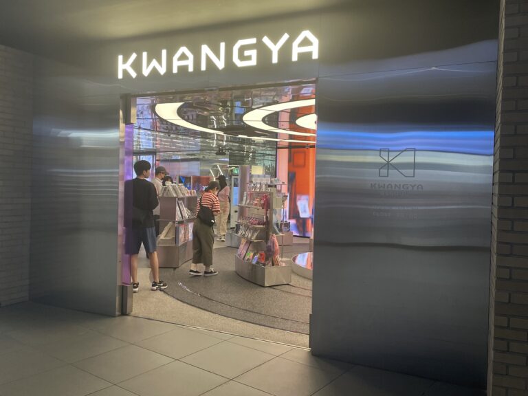 韓国ソウルの森にあるSMエンタの公式ショップKWANGYA