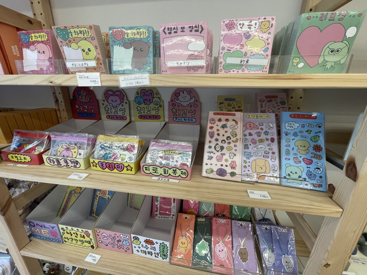 韓国現地で大人気の雑貨屋Object。大阪に上陸した大阪店と名古屋店にお邪魔してみた