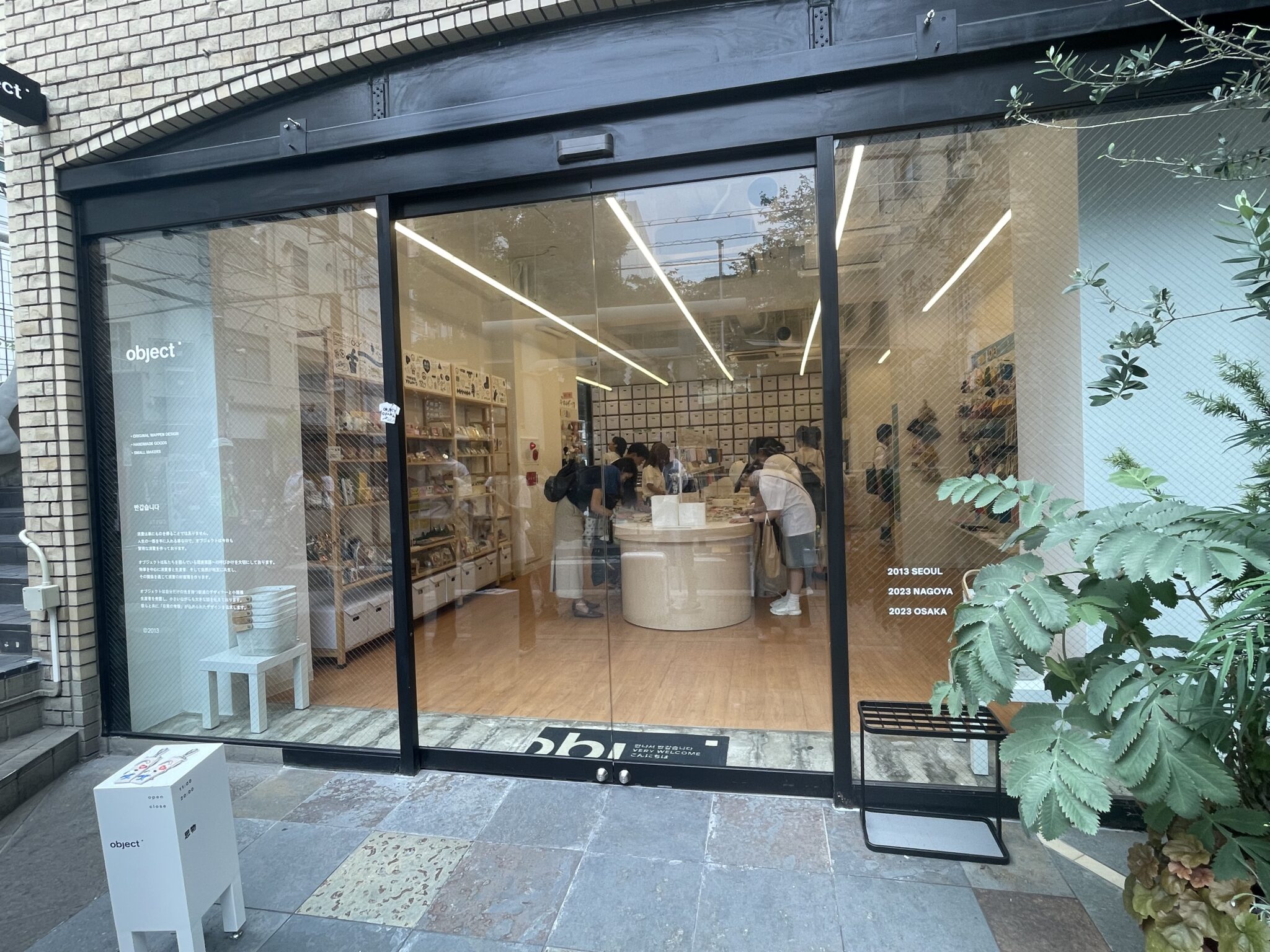 韓国現地で大人気の雑貨屋Object。大阪に上陸した大阪店と名古屋店にお邪魔してみた